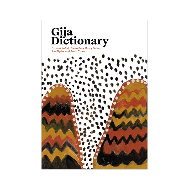 Gija Dictionary – AIATSIS Shop