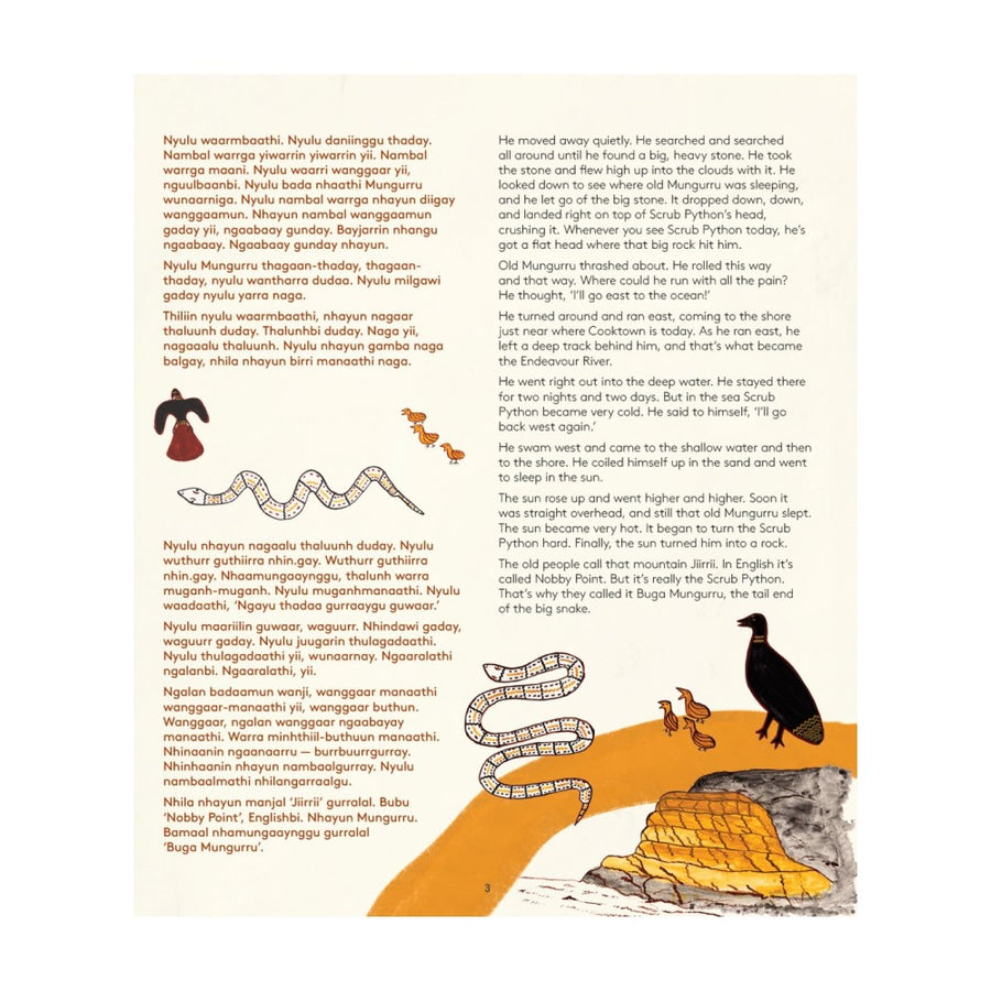 Milbi – AIATSIS Shop